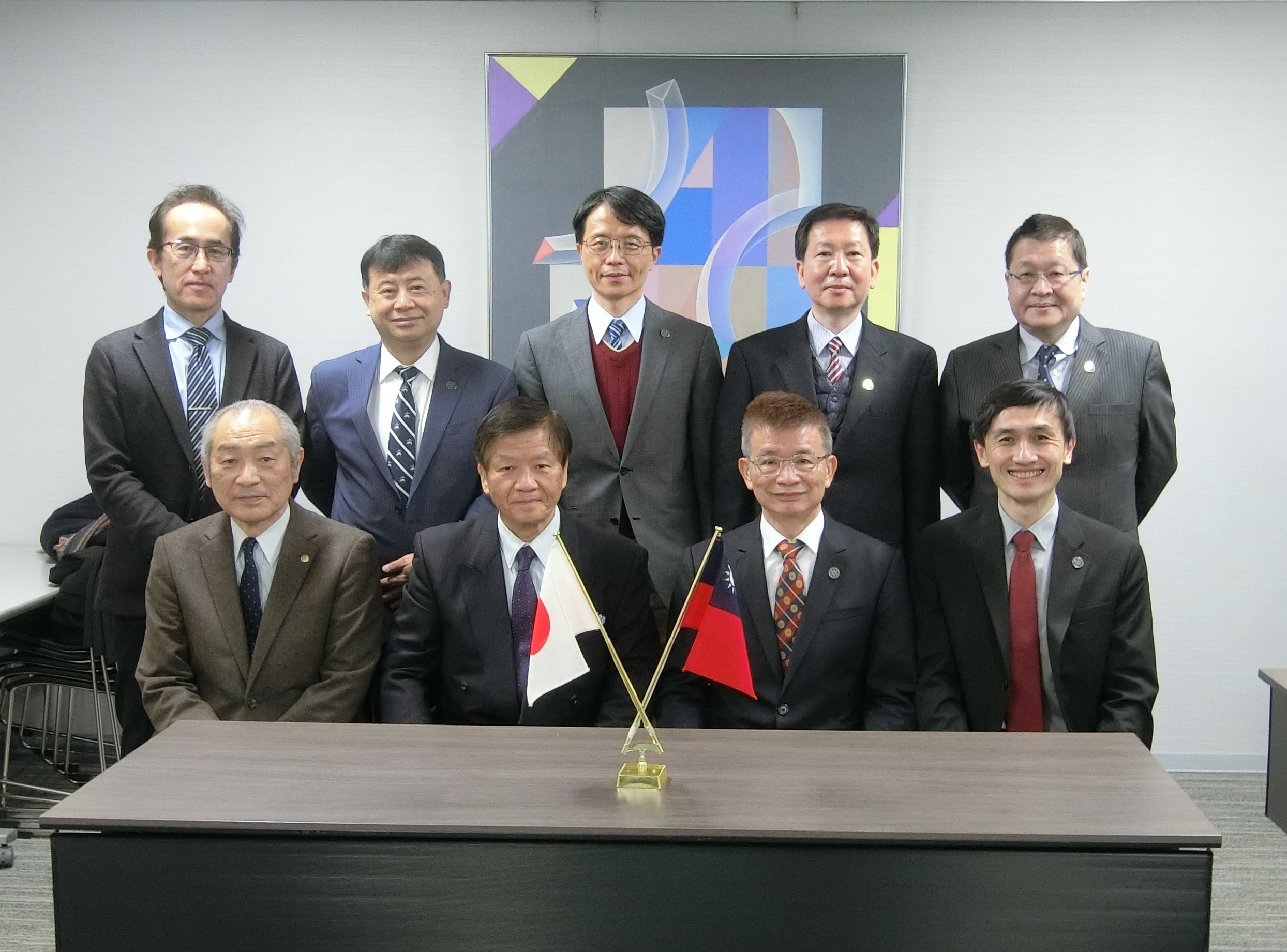 News & Event | Kumamoto University