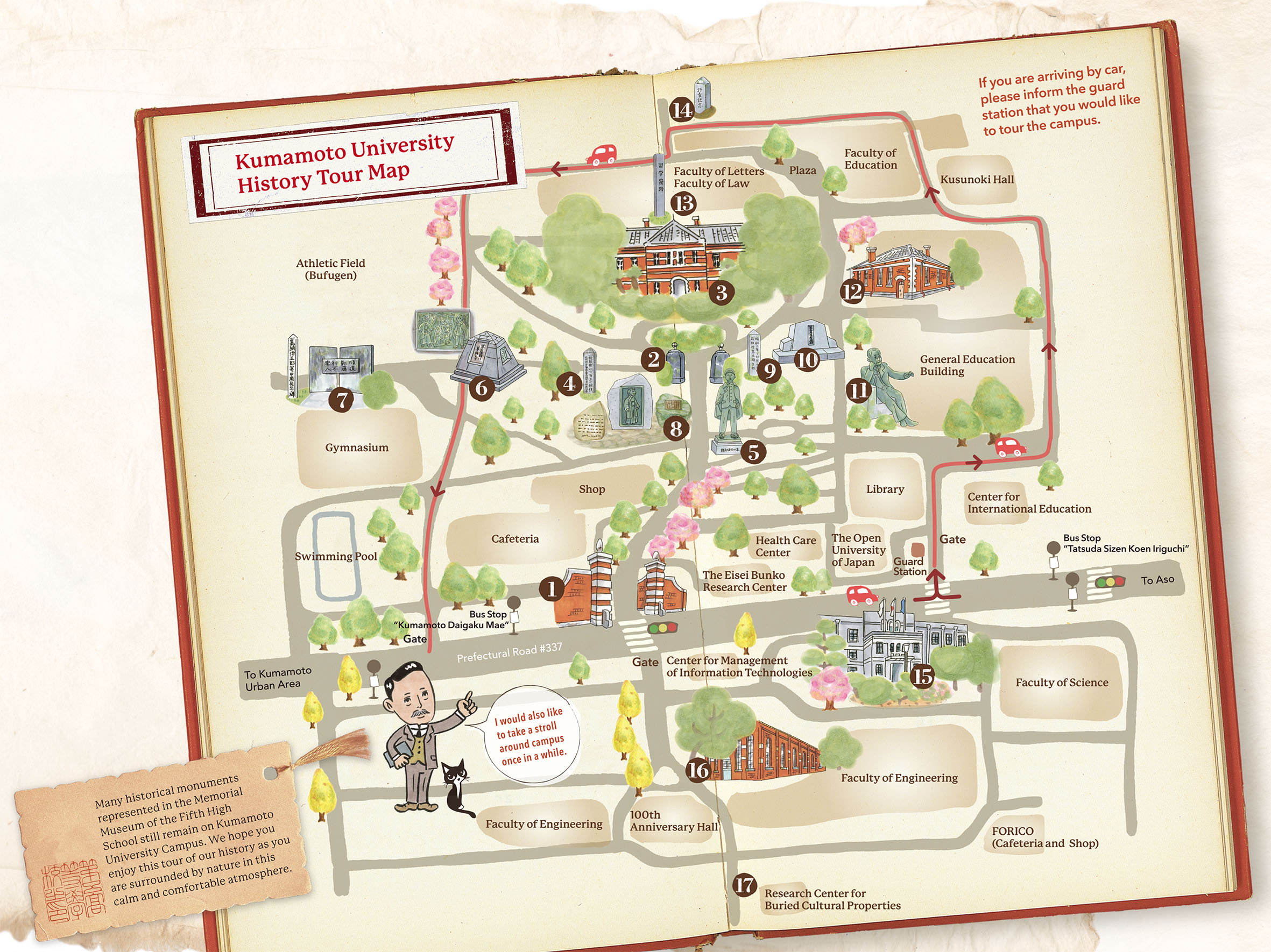 Topics | Kumamoto University